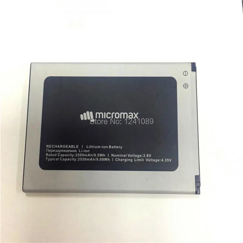 Mobile Phone Battery For Micromax Acbir25m03 Battery 2500mah Long ...