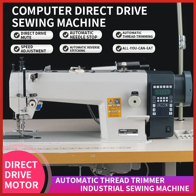 0303D-Computer-Direct-Drive-Automatic-Trimming-Synchronous-Leather-Case ...