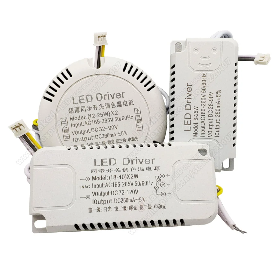 12W24W36W-LED-dimming-ceiling-driver-AC165-265V-LED-transformer-three ...
