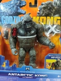 Godzilla Vs Muto Toy