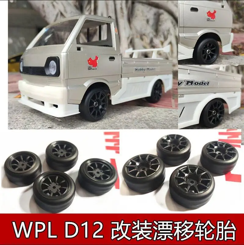 WPL-D-12-D12-D16-RC-car-spare-parts-modified-drift-tires-Skinhead-tires ...