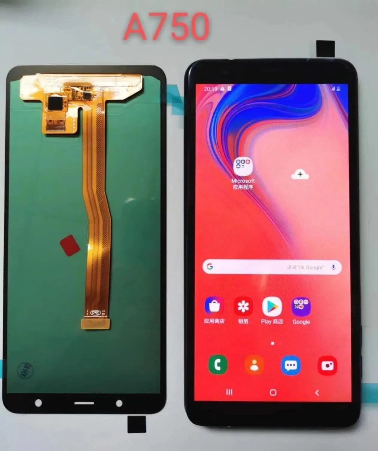 A750f Lcd Super Amoled For Samsung Galaxy A7 2018 A750 Sm-a750f A750g ...