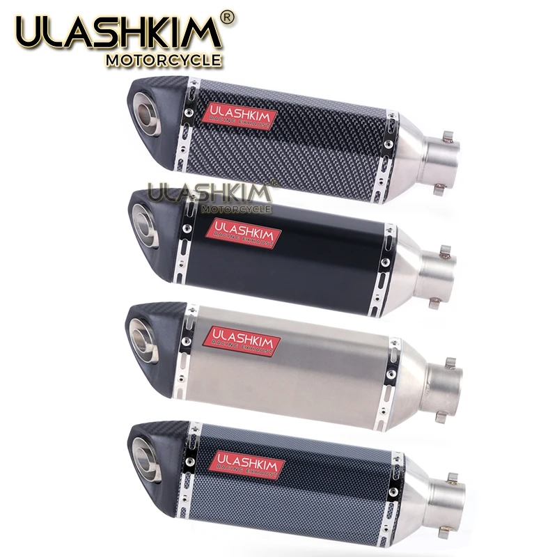 Universal Motorcycle Exhaust Escape Muffler Gsx-r125 Gsx-s125 Fl125 ...
