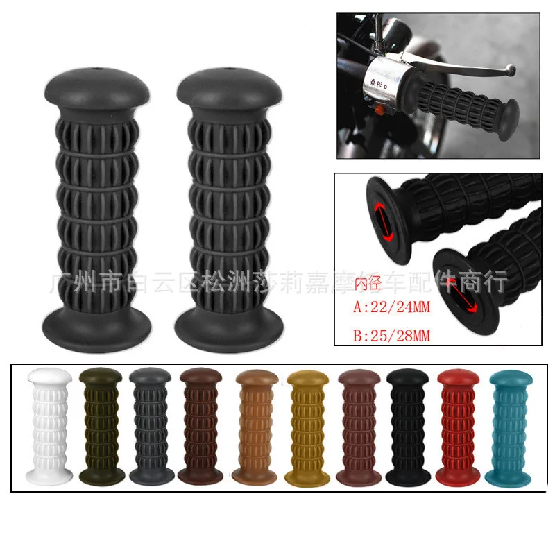 10 Colors Available Universal Scooter Classic Brown Motorcycle Grips ...