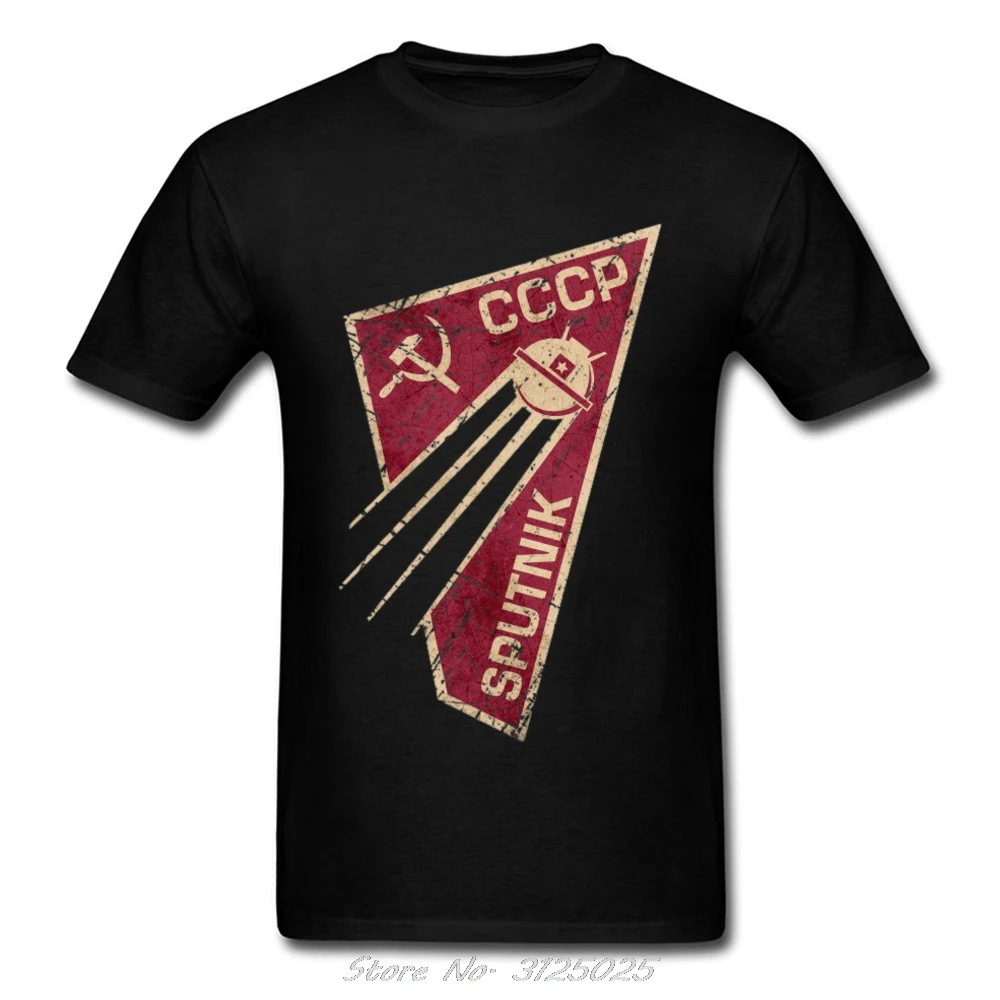 Geometric-T-shirt-Men-CCCP-T-Shirt-Russia-C-C-C-P-Tshirt-Sputnik-1 ...