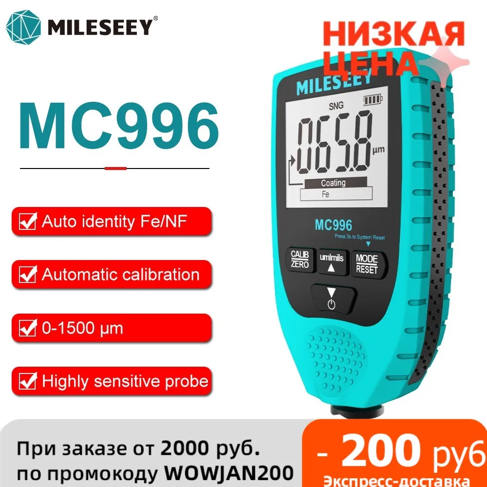 ZYL-YL Coating Thickness Gauge Car Paint Detector Refinishing Paint ...