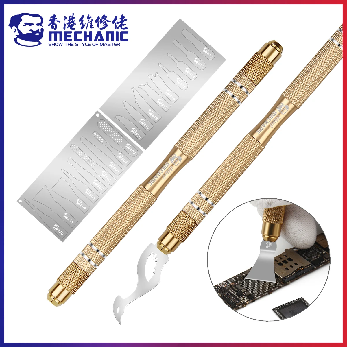 MECHANIC-iMax9-20-in-1-Multifunctional-Non-Slip-Metal-Repair-Knife-Kit ...