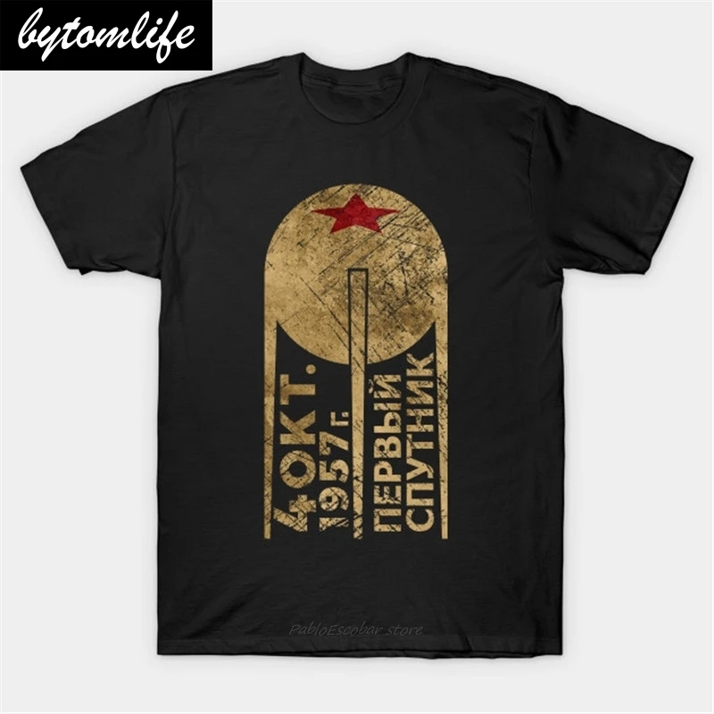 Camiseta Ver o De Algod o Masculina Camiseta De Marca Cccp Sputnik 1 camiseta-ver-o-de-algod-o-masculina-camiseta-de-marca-cccp-sputnik-1