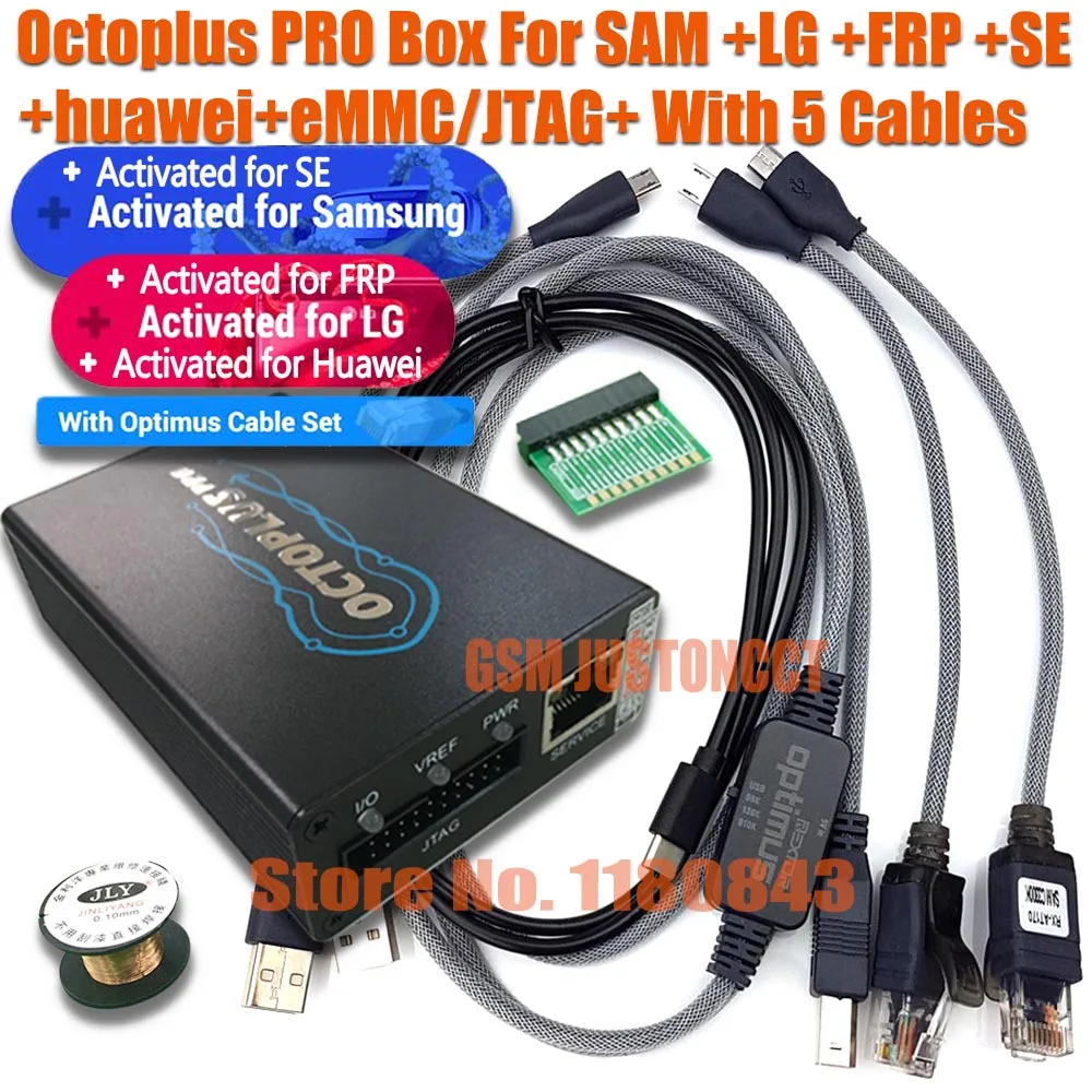 Original new octopus box / Octoplus pro Box Activated For SAMSUNG For ...