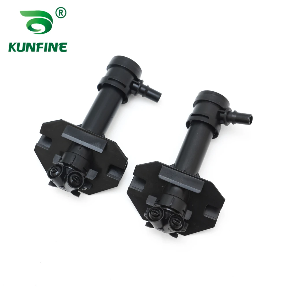 정면 좌 또는 맞은 헤드라이트 Wahser Sparyer 분사구 펌프 실린더 OEM 아니. 8U0 955 101 ...