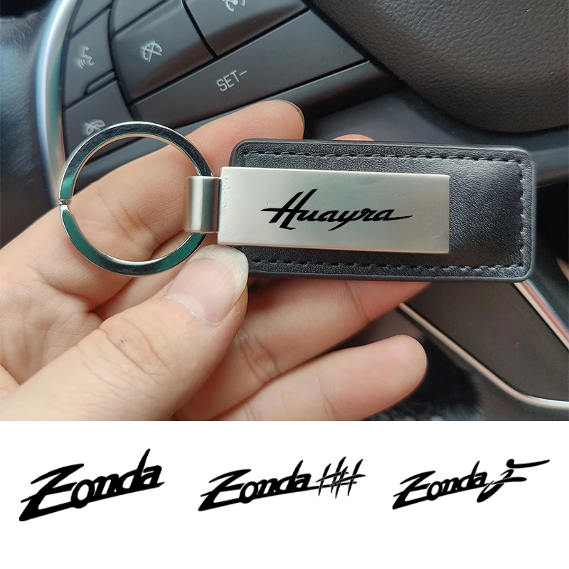 Pagani Keychain