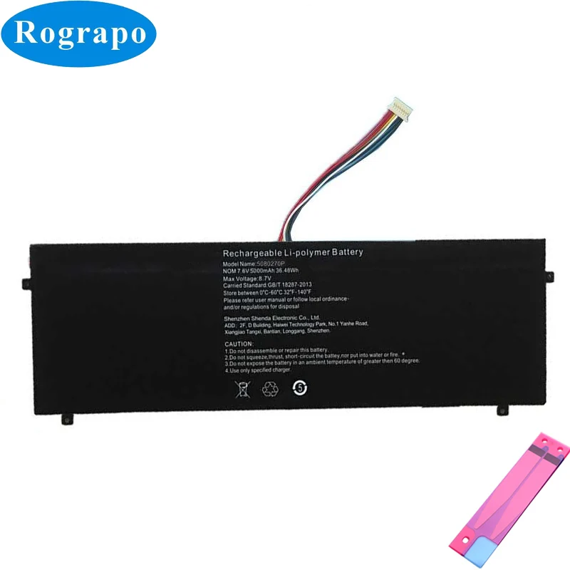 New 5000mAh GFL3976125 Celeron Zed Air H6S Laptop Battery For Jumper ...
