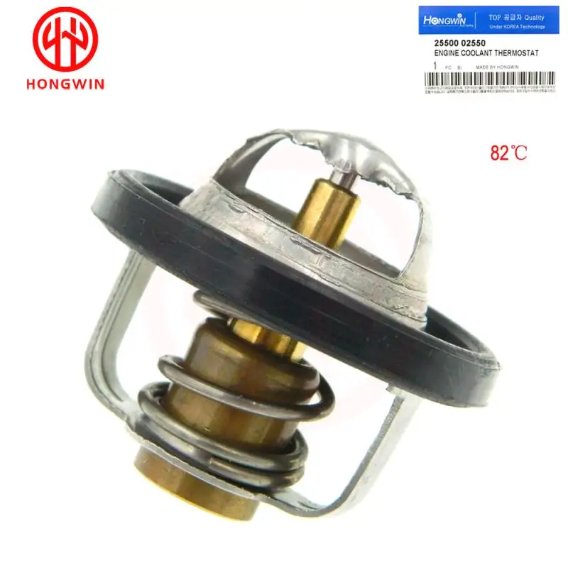 25500-02550 Engine Coolant Auto HHyundai Thermostat For HHYUNDAI AMICA ...