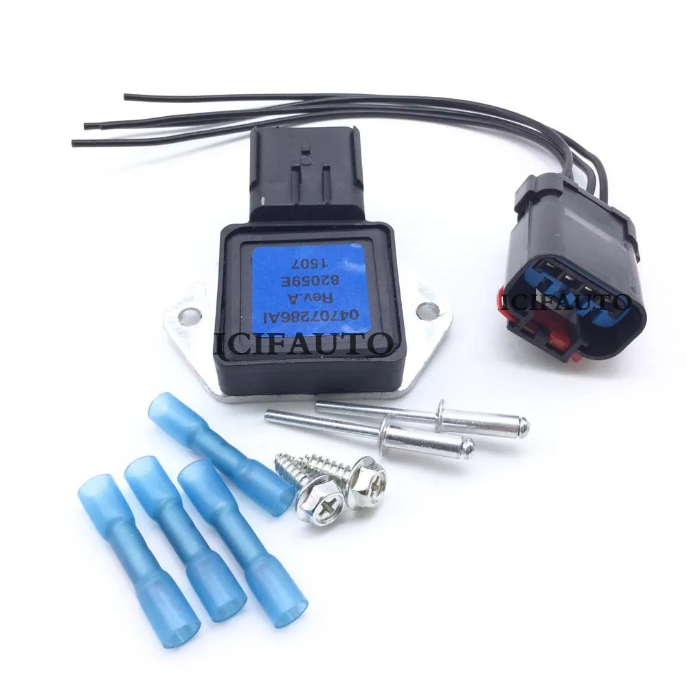 Fan Relay Cooling Fan Relay For Chrysler Town&Country Dodge Neon Jeep ...