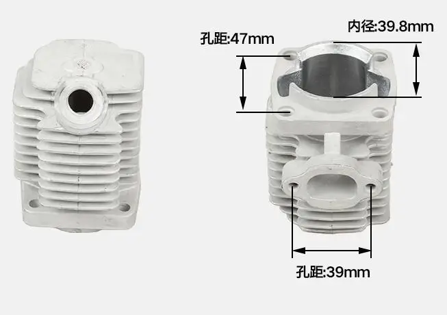 Kit-de-cilindro-de-desbrozadora-con-anillo-de-pist-n-para-Motor-de ...