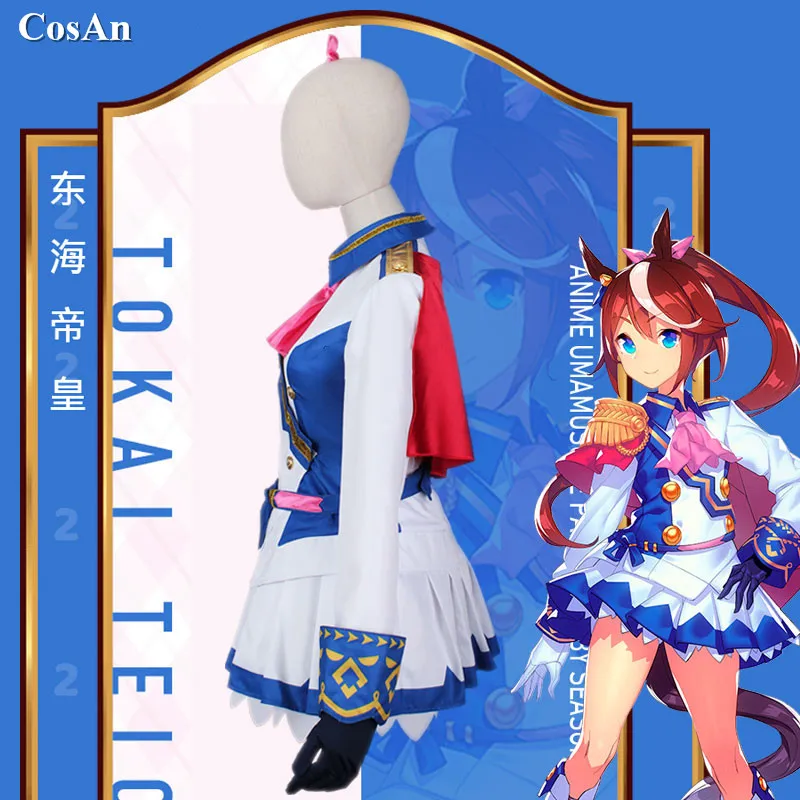 Derby Female Costume