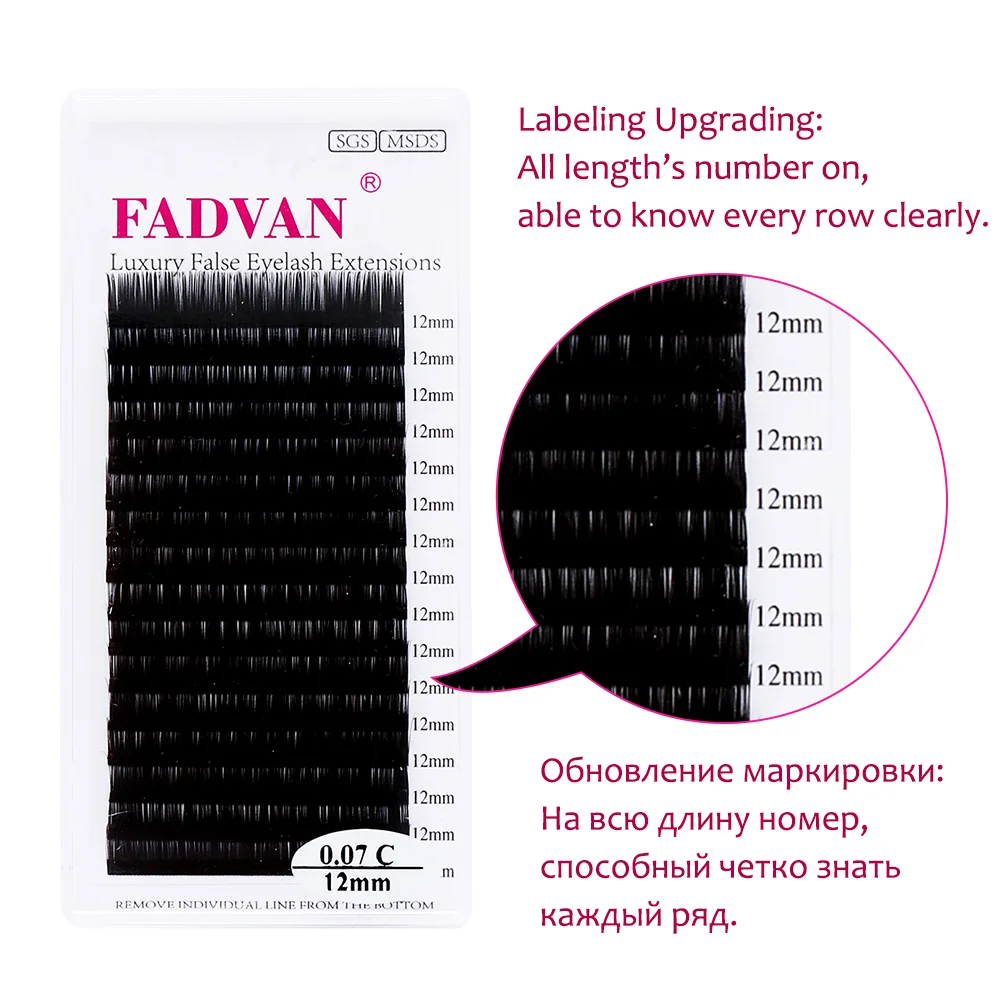 All hand made and all size