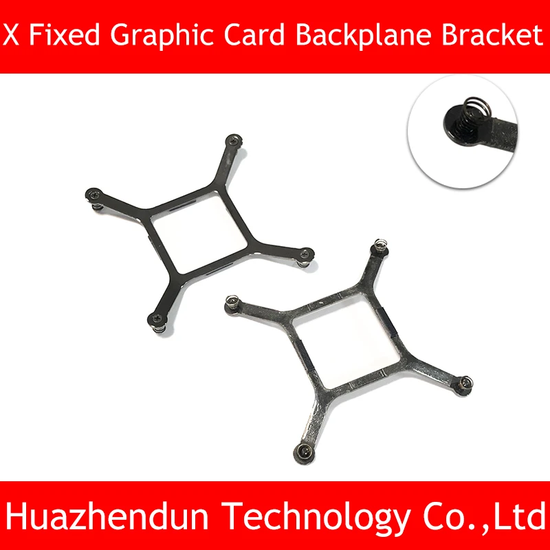 Graphic-card-Backplane-Bracket-New-53mm-53mm-X-Cross-bracket-for-nVida ...
