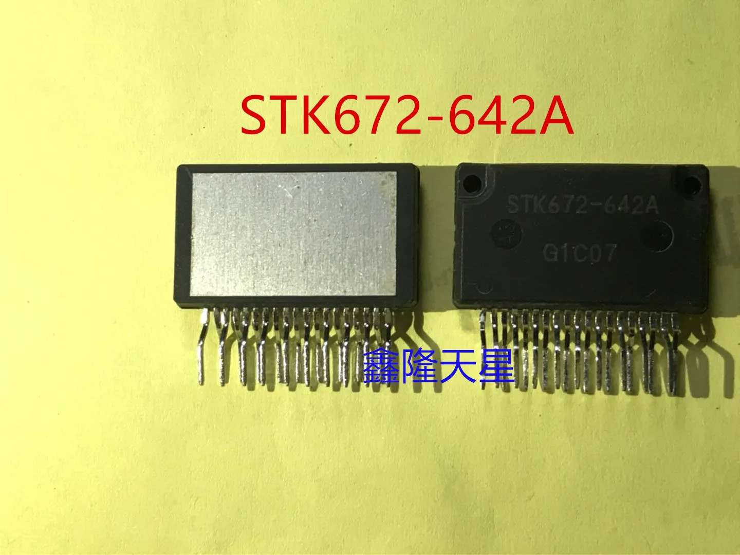 1 個STK672 642A STK672 642Aジップ 19|コンタクター| - AliExpress