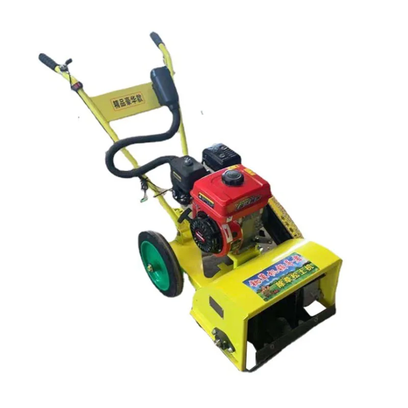 Agricultural-Weeding-Ripper-Small-gasoline-weeding-plowing-plowing ...