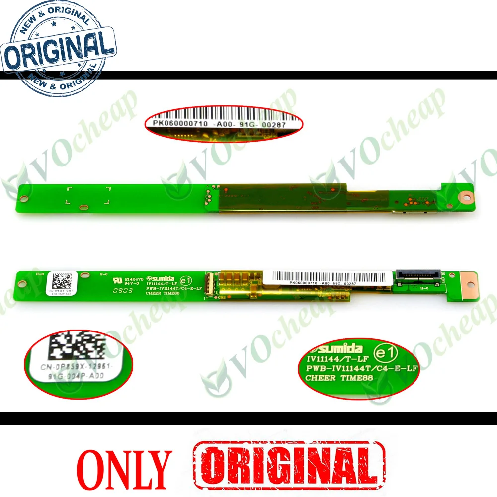 New LCD CCFL Backlit inverter FOR Dell Latitude E6500 Precision M4400 ...