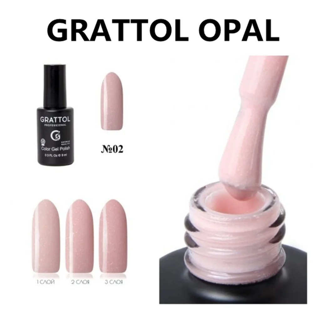 GRATTOL-Professional-Gel-Polish-UV-LED-Opal-02-Gel-Varnish-Semi-Permanent-Vernis-9ml-Soak-Off.jpg