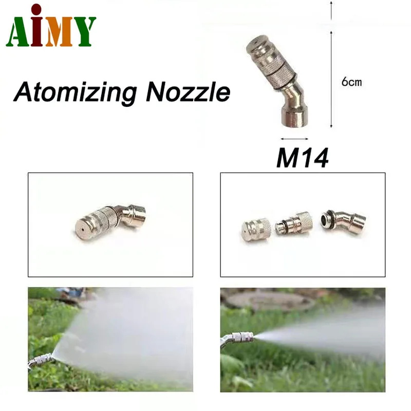 Long Range Brass Adjustable Atomization Spray Garden Medicine Cleaning ...