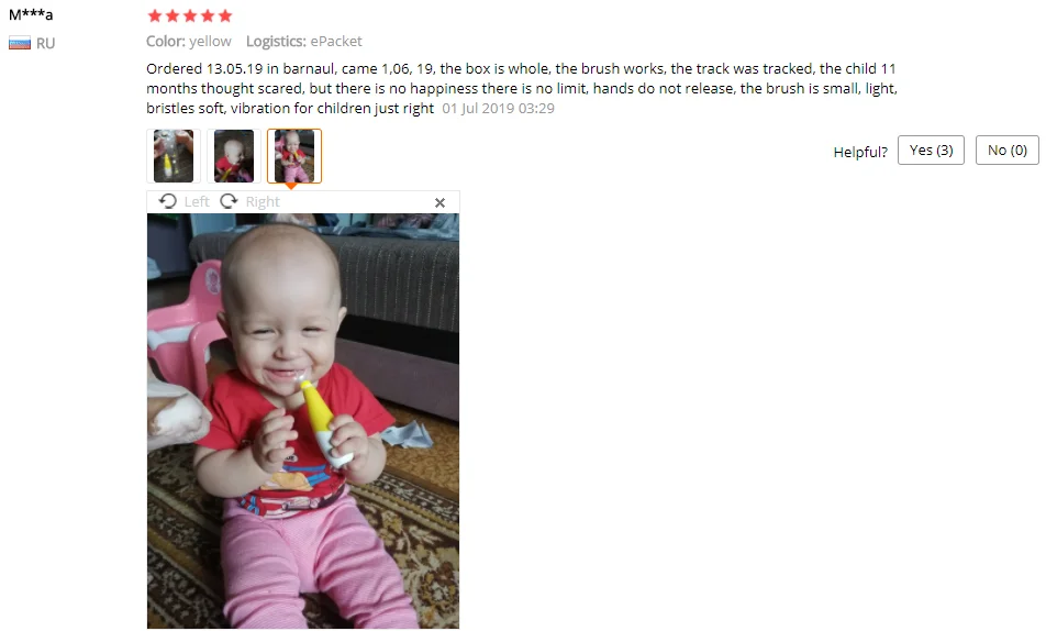 SG-902 профессиональная звуковая электрическая зубная щетка Seago для детей и малышей ...