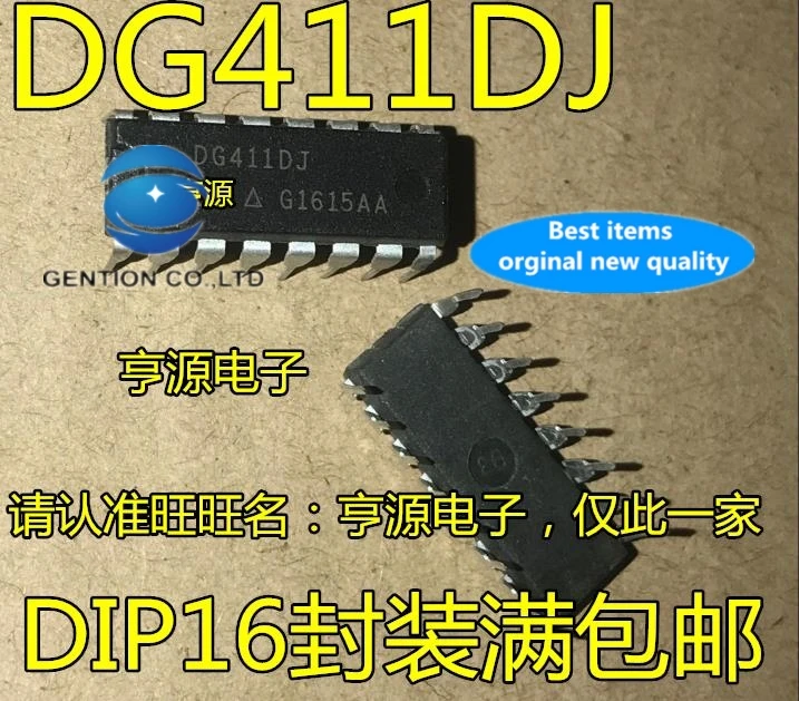 5PCS DG411 DG411DJ DIP16 Monolithic four way SPST CMOS Analog Switch IC ...