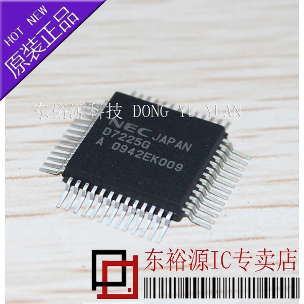 UPD7225G D7225G QFP nuevo y original|Chips de rendimiento| - AliExpress