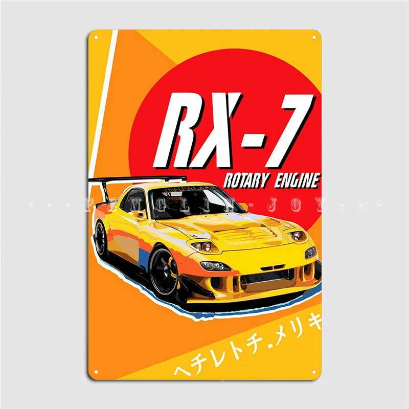 Mazda Rx7 Rotary Engine