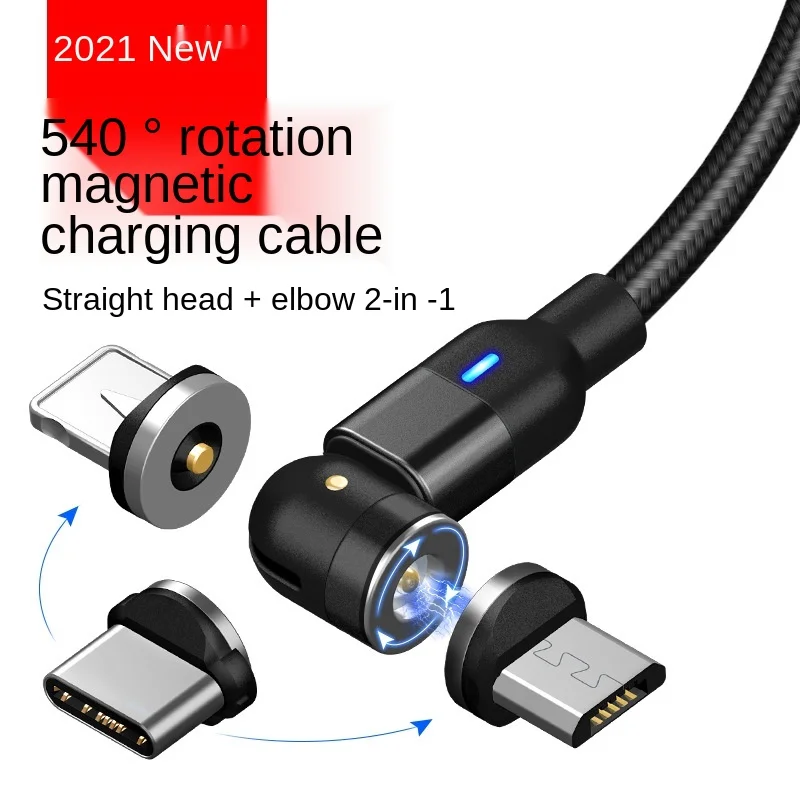 Rotating magnetic data cable, round magnetic charging cable, three in ...