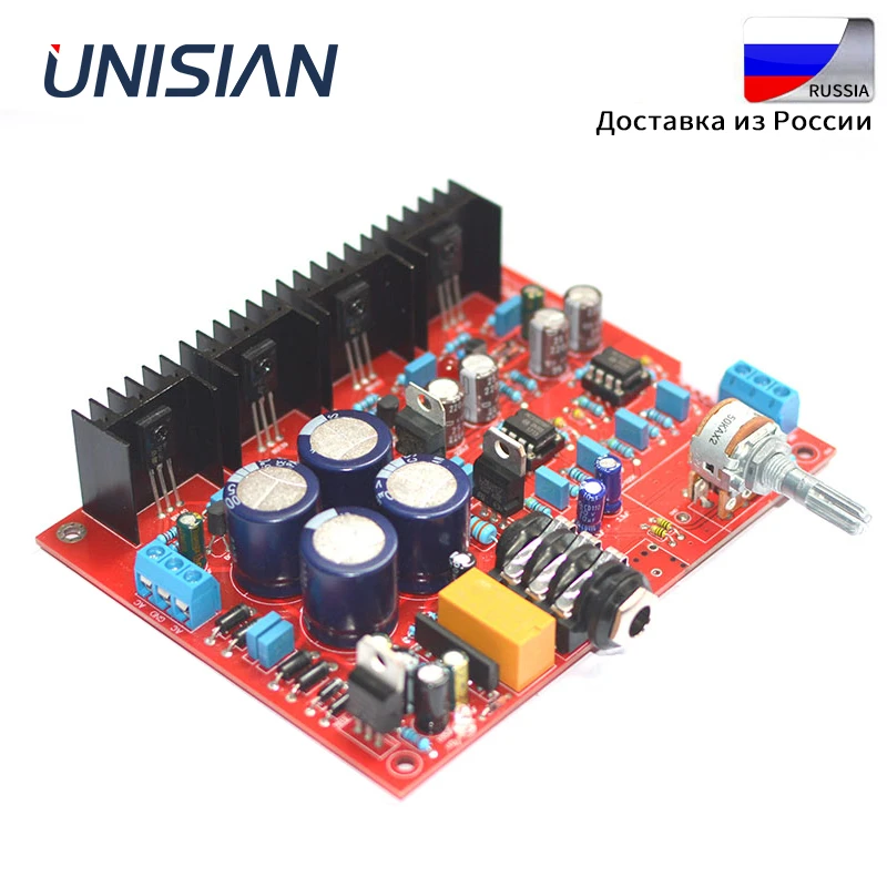 Unisian E3 Headphone Amplifier Board Base On Beyerdynamic A1 Earphone ...