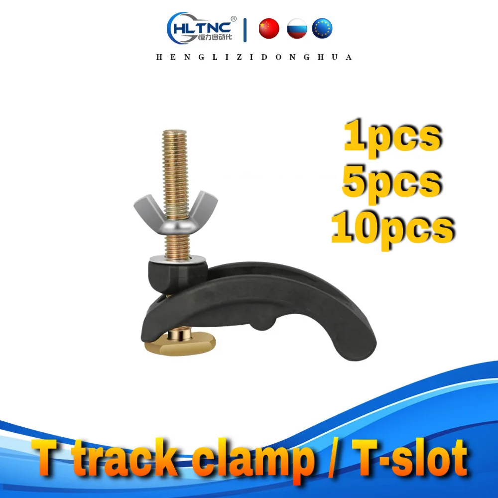 T Track Clamp 85mm Bow Plate Sets Cnc Engraving Machine Parts Pressure ...