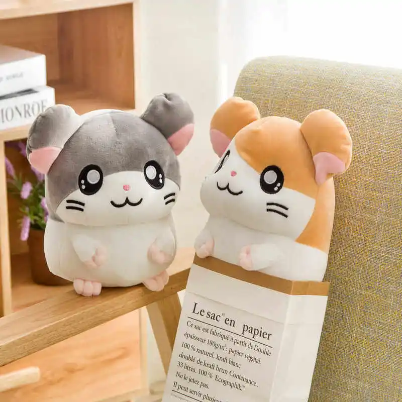Hamtaro Plush Backpack
