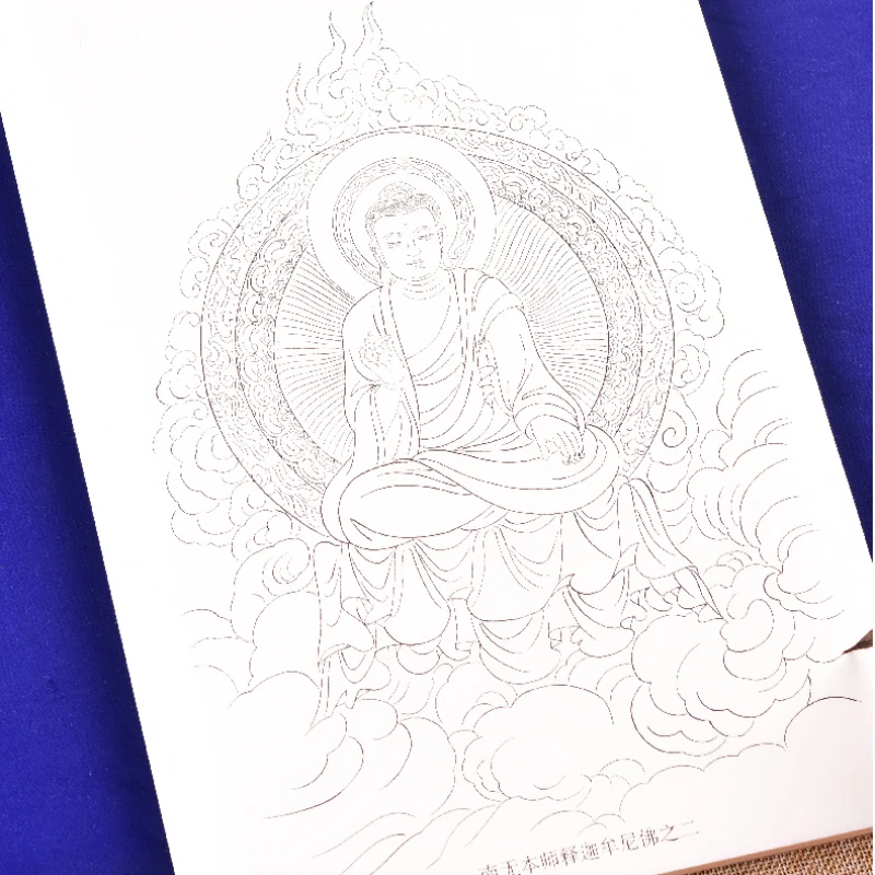 Buddha Head Line Drawing