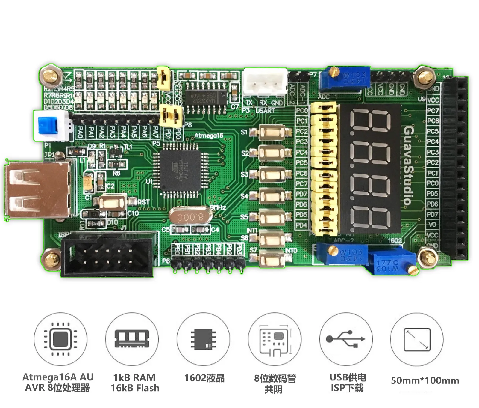 Atmega16 Development Board Atmega16A AU AVR Microcontroller Development ...