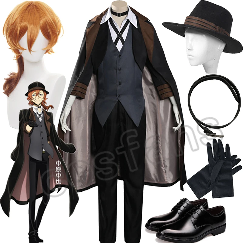 Anime Bungou Stray Dogs Chuya Nakahara Cosplay | Bungou Stray Dogs ...
