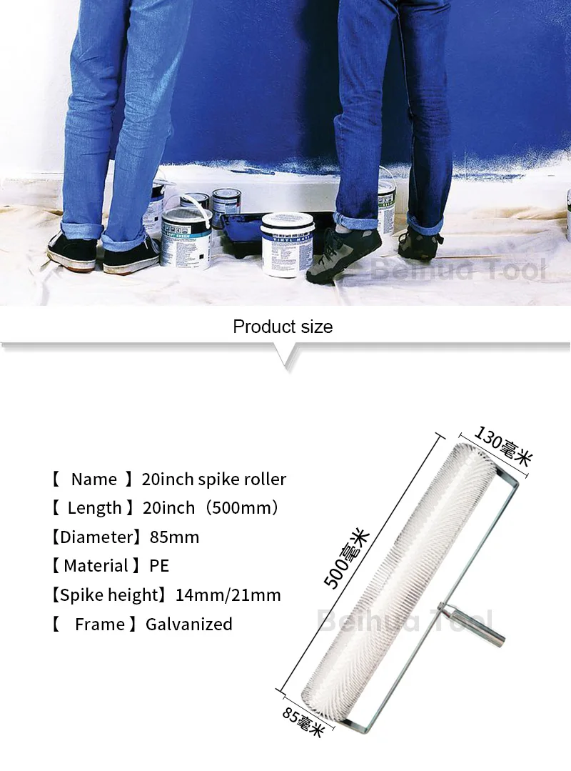 Generic 20inch S-leveling Screed ked Roller 50cm ke height 13mm/21mm ...