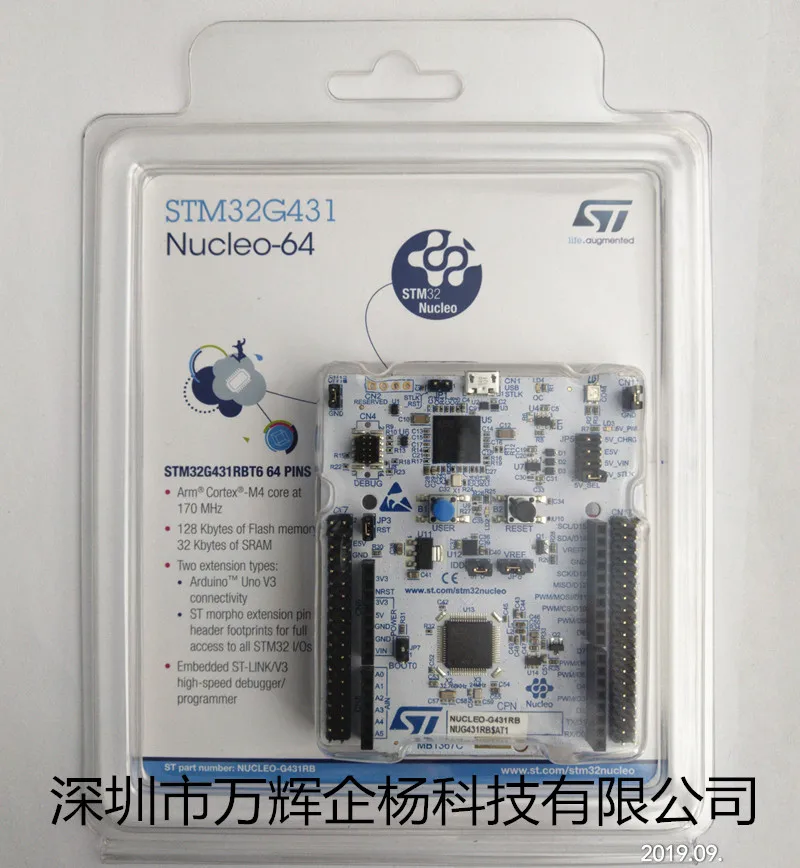 1-PCS-LOT-NUCLEO-G431RB-ARM-STM32-Nucleo-64-motherboard-with-MCU ...