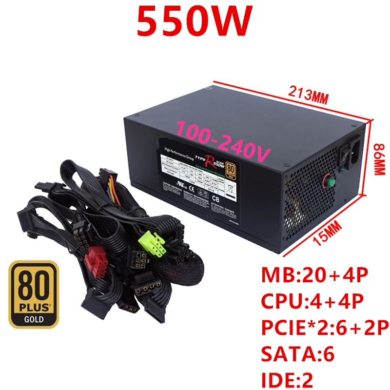 Original PSU For Hiper Full Module Intelligent Control 0 dB 0 Noise ...