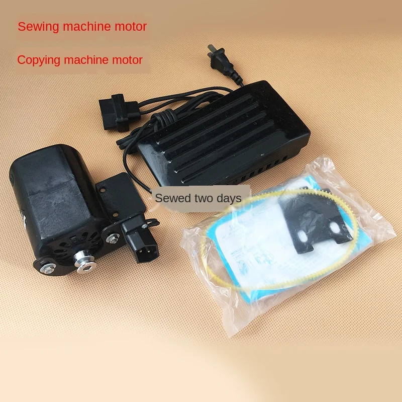 Wanli-Old-Fashioned-Sewing-Machine-Serger-Motor-Sewing-Machine-Motor ...