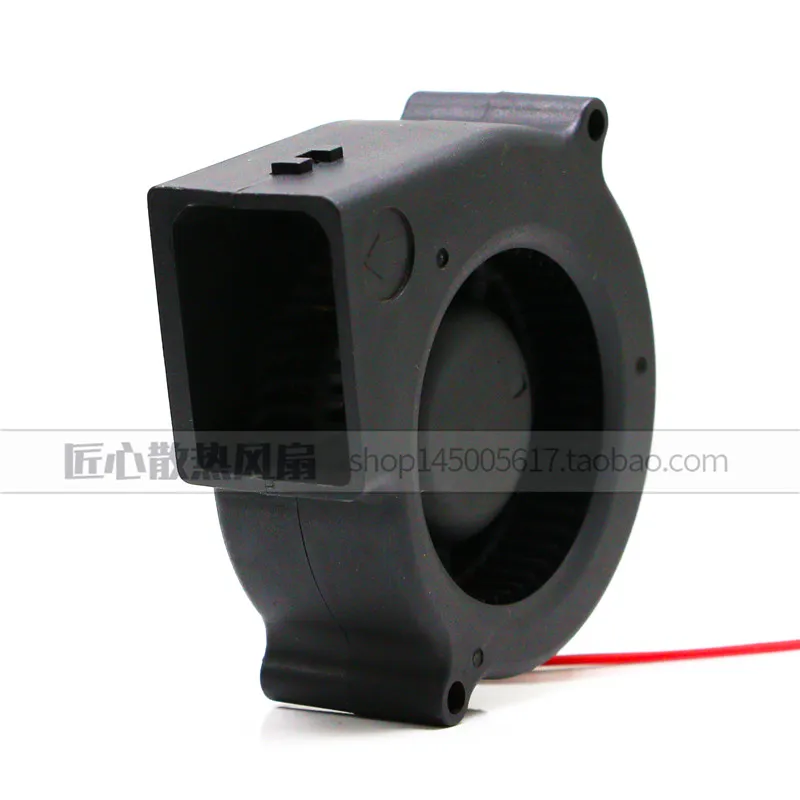 Original genuine BFB0712H 7530 12V 0.36A Projector blower Turbine fan - Onestopfan.com