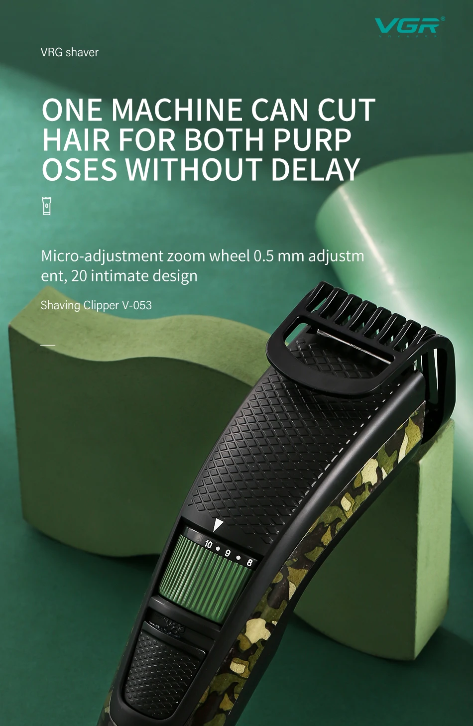 VGR V-053 Camouflage Professional Rechargeable Hair Clipper - OTC.LK