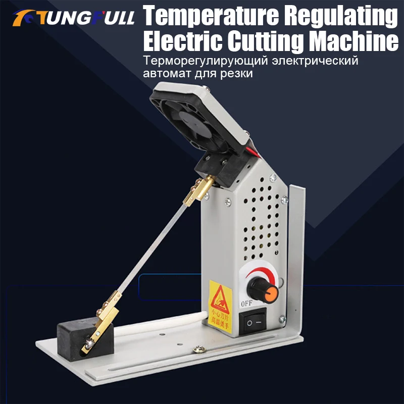 Hot Cutting Machine Ribbon Manual Cutter Description Paper - AliExpress