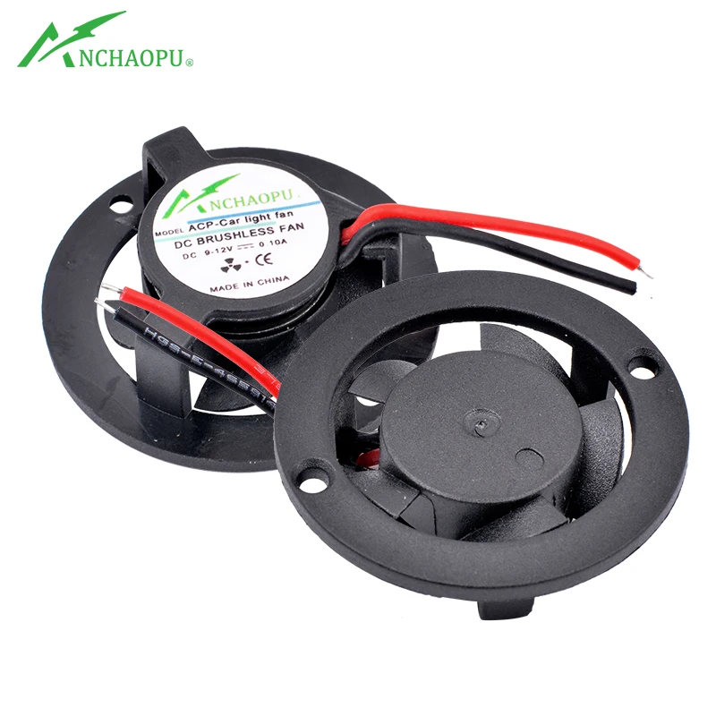 ACP 자동차 조명 팬 9 12V, 범용 직경 32mm 구멍 피치 28mm led 자동차 조명 태양 꽃 램프 튜브 작은 조명 냉각 팬|팬 & 쿨링| - AliExpress