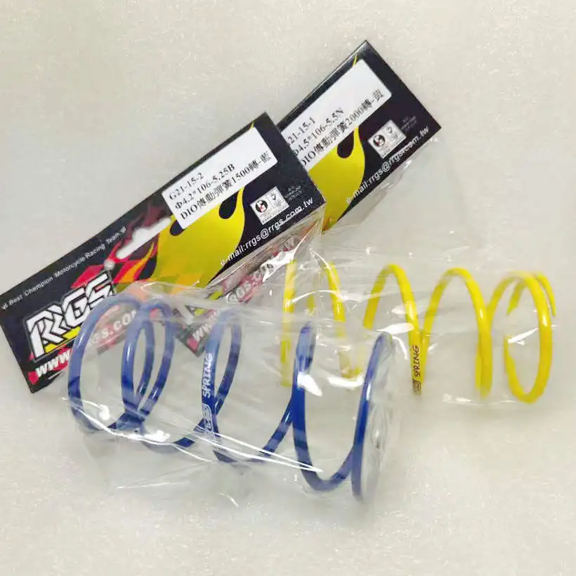 Applicable to DIO 2T JISO Spin Spring 1000 - 2000 RPM Tuning for Dio 50 ...