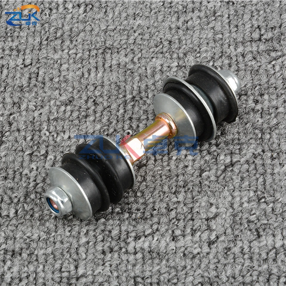 ZUK 2PCS Brand New Front Stabilizer Link Repair Kit For Toyota YARIS ...