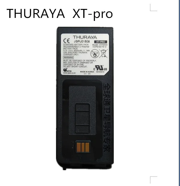 Battery for THURAYA XT-Pro 3.7V 3000mAh satellite phone - laptop ...