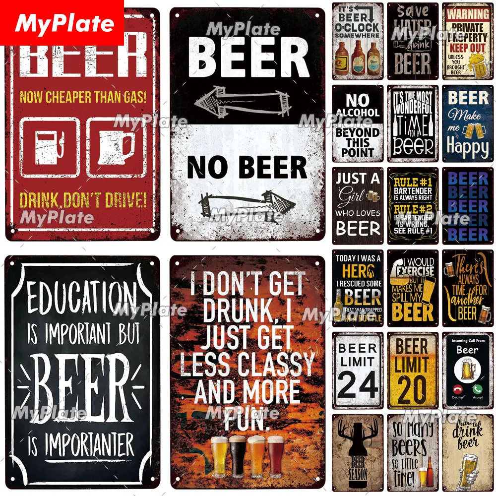 MyPlate-Vintage-Beer-Metal-Sign-Plaque-Retro-Metal-Pub-Tin-Sign-Wall ...